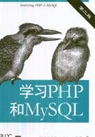 Amazon.com: Learning PHP and MYSQL: 9787111240815: Unknown: Books