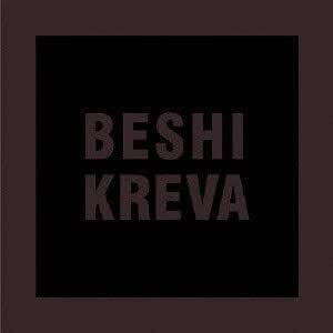 Amazon.co.jp: BESHI (通常盤): ミュージック