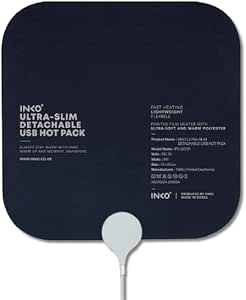 Amazon.com: INKO° Detachable USB Hot Pack – USB Powered New Concept Hot ...