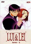 Amazon.com: Le situazioni di lui & lei Volume 01 : Movies & TV