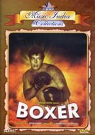 Amazon.com: Boxer: 0320104130404: Movies & TV