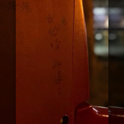 Amazon.co.jp: J.M (Original) : Jeremy J.M: デジタルミュージック