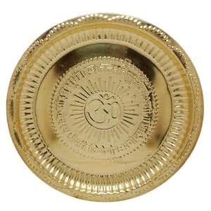 Buy Brass Pooja Plate (Golden) Traditional Puja Thali for Hindu Rituals ...