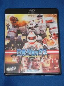 Amazon.co.jp: Robo Jocks 30th Anniversary Super Special Edition Blu-Ray ...