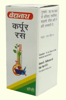 Baidyanath Karpoor Ras (2.5g) PACK OF 2 : Amazon.in: Health & Personal Care