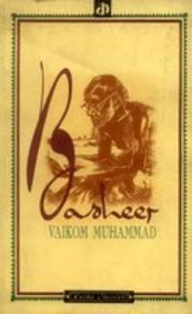 vaikom_muhammad_basheer: vanajam-ravindran: 9788185586519: Amazon.com: Books