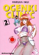 Amazon.com: Ogenki Clinic 2: 9783933187048: Haruka Inui: Libros