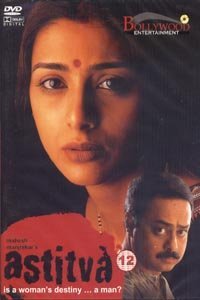 Amazon.com: Astitva DVD : Movies & TV
