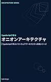 【発売日：2026年04月04日】