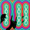 Ooioo - Ooioo (Dig) - Amazon.com Music