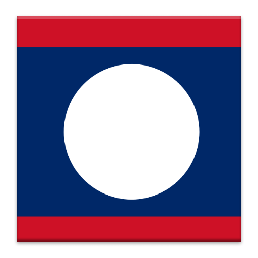 Beginner Lao - App on Amazon Appstore