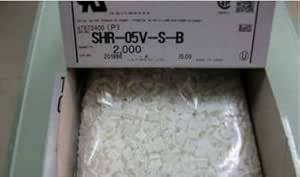 Gimax SHR-05V-S-B Conn HOUSING SH 5POS 1MM White JST Connectors terminals housings 100% New and ...