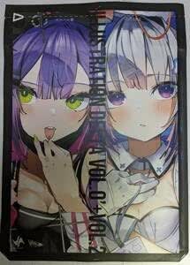 Amazon.co.jp: Hololive New Edition Set, Venue Limited, Hololive, Full Color Illustration Book ...