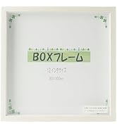 Amazon.co.jp: 互陽 BOX 30x30cm 白 正方形 ましかく 壁掛け 写真額 フォト アート ボックスフレーム ディスプレイ ...