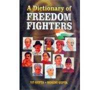 Amazon.in: Buy A Dictionary Of Freedom Fighters Book Online at Low ...