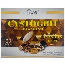 Buy Patnajali Divya Cystogrit Diamond Tablet 20 Tab by JV Online at Low ...