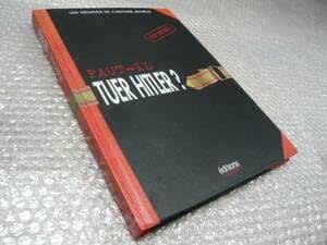 Amazon.co.jp: Book Hitler Assassination Project Top Secret Collection s ...