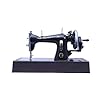 Singer Merit Sewing Machine 89 Nd 12 H/Ta A Cover - Black : Amazon.in ...