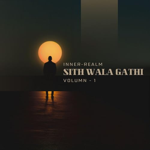 Amazon MusicでInner-RealmのSith Wala Gathiを再生する
