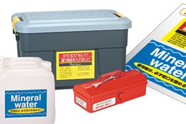 Amazon | エーワン 屋外でも使えるサインラベルシール［レーザー