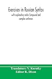 ・ブランド:Alpha Edition・製造元:Alpha Edition・製造元/メーカー部品番号:Refer to Sapnet.
