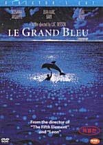 Luc Besson ,Le Grand Bleu / The Big Blue (1988) NTSC, 1,2,3,4,5,6 All ...