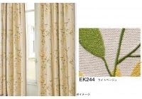 Amazon｜サンゲツ Natural ナチュラル EK244 ライトベージュ 幅100×丈178cm 片開き2枚(両開き仕様) タッセル付 ...