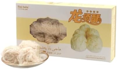 Amazon.com : Turkish Cotton Candy,(Pismaniye Sweet),Traditional Floss ...