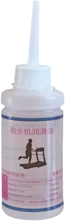 Amazon.com : Gym Treadmill Maintenance Silicone Oil Efficient Treadmill ...