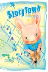 Amazon.com: Storytown, Level 1-1: 9780153721205: Harcourt School ...