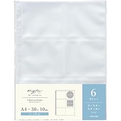 Amazon | 【セット買い】リヒトラブ myfa 推し活 4穴リング コレクションファイル ワイド A4 ミルキーホワイト F3301-0 + リヒトラブ myfa 推し活 缶バッジ ...