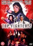Amazon.com: Top Fighter 2 [DVD] : Películas y TV
