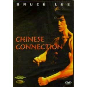 Chinese Connection [USA] [DVD]: Amazon.es: Películas y TV