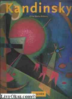 Amazon.com: KANDINSKY: 9783822808078: Ulrike Becks-Malorny: Books