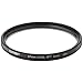 Amazon.com : Tiffen 67mm 6 Point Star Filter : Camera Lens Filters ...