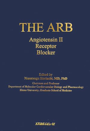 THE ARB |本 | 通販 | Amazon