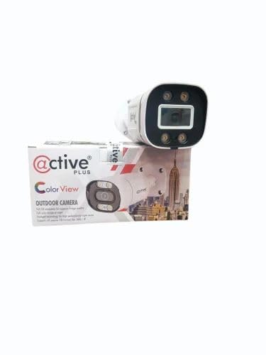 Active Plus 5MP CCTV Bullet Camera