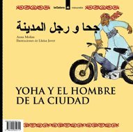 Buy Yoha y el hombre de la ciudad/El chico y los animales Online at ...