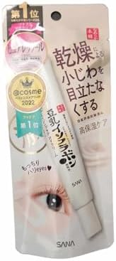Sana Nameraka Honpo Soy Milk Isoflavone Wrinkle Eye Cream - 25 g (Green ...