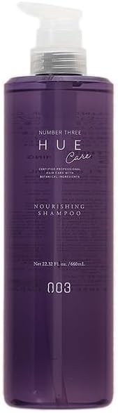 Amazon | ナンバースリー no3 ヒュウケア ナリシング シャンプー 660mL シャンプー | シャンプー 通販