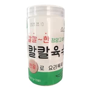 Amazon.com : Generic Sauce R.O.K Cheongyang Green Pepper Broth (쏘스락 ...