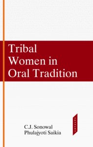 Amazon.in: Buy Tribal Women in Oral Tradition Book Online at Low Prices ...