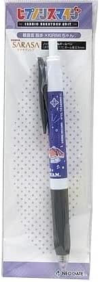 Amazon.co.jp: Hypnosis Microphone SANRIO NAKAYOKU EDIT Sarasa Clip 0.5 ...