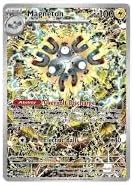 Amazon.com: Pokemon - Magneton SVP 159 – Illustraion Rare Promo Card ...