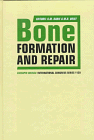 Bone Formation and Repair : Buy Online at Best Price in KSA - Souq is ...
