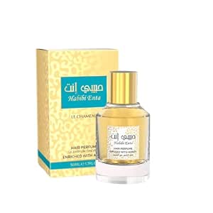 Amazon.com : Tejan Habibi Enta - Infused with Honey Hair perfume for ...