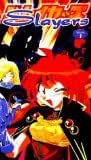 Slayers TV Box 1 - Eps.1-6 (jap. mit dt.UT): Amazon.co.uk: DVD & Blu-ray