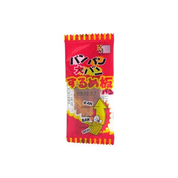 Japanese Dried Squid