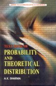 Buy Textbook of Probability and Thoretical Distribution Book Online at ...