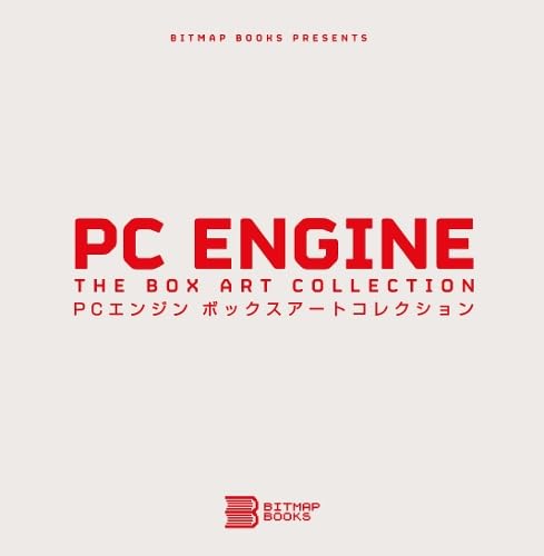 PC Engine: The Box Art Collection: Kurt Kalata: 9781838458553: Amazon ...